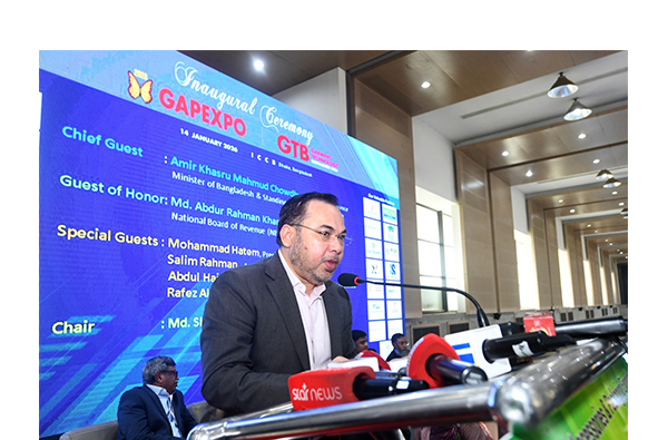 BGMEA | BGMEA Acting President Salim Rahman Highlights Importance of ...