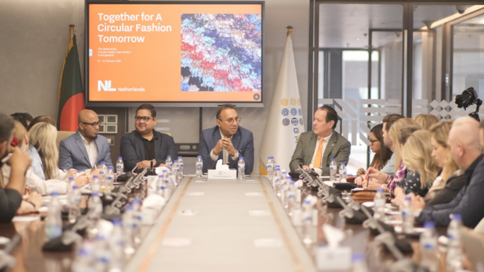 BGMEA DAILY DIGEST..::