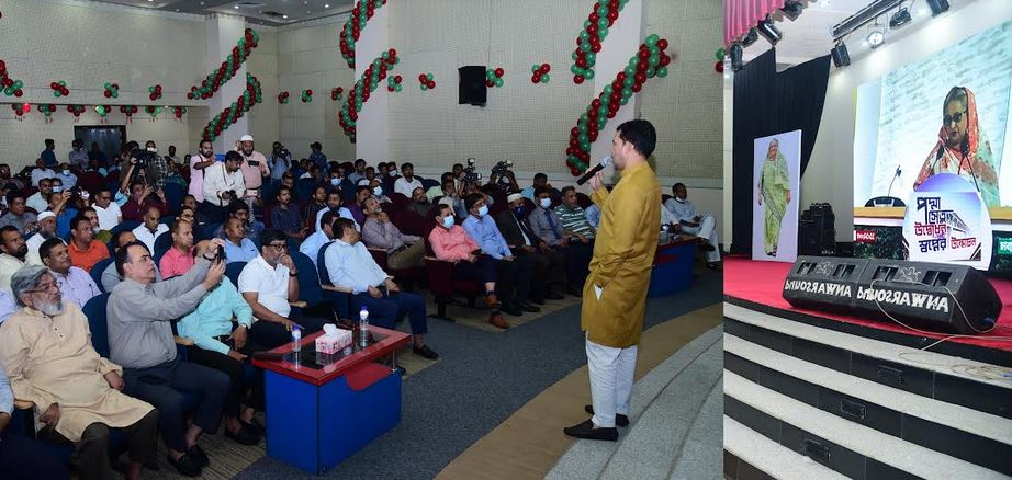 BGMEA DAILY DIGEST..::